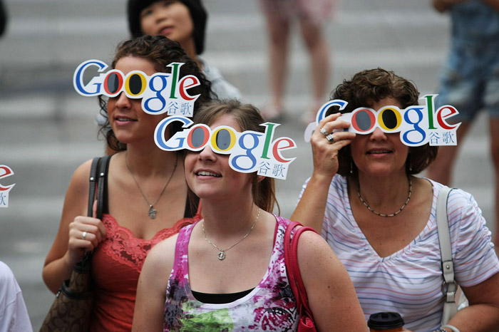 Google Goggles : La recherche mobile par reconnaissance d'images - Actinnovation | Nouvelles ...